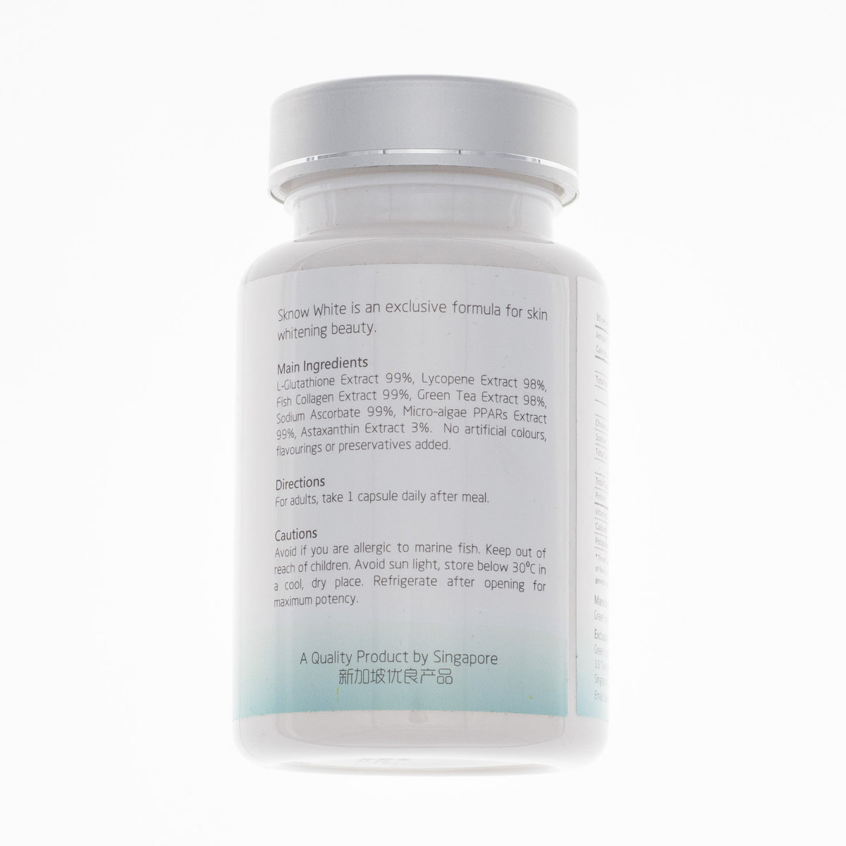 Sknow White – Omnidefood